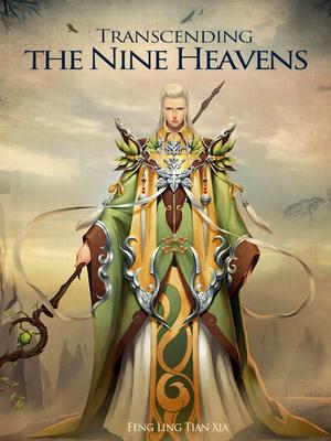 Transcending the Nine Heavens Chapter 1897